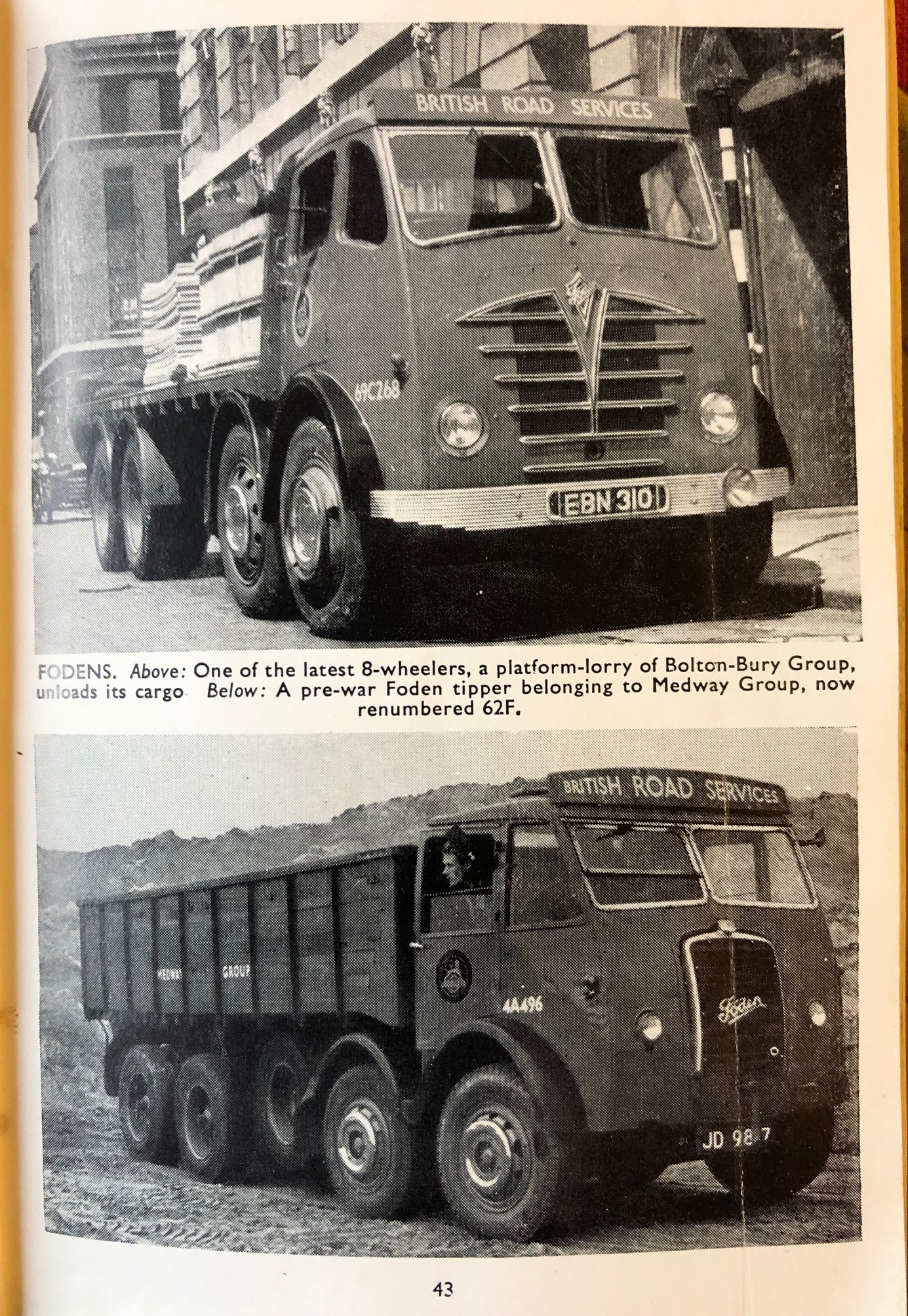 BRS – dmscollectables